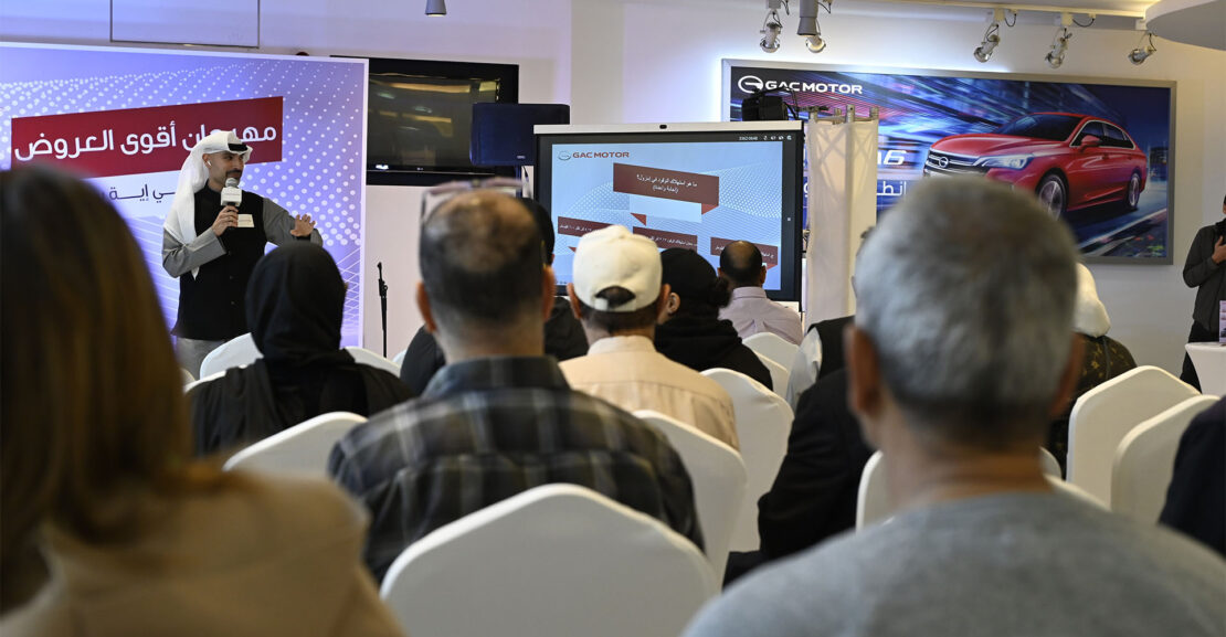 Blog - Gac Motor Angola - Go And Change