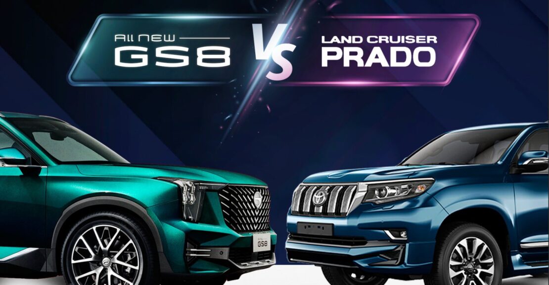 Home page - Gac Motor Angola - Go And Change