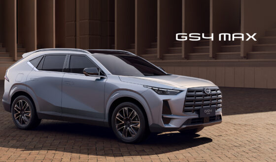 Cars - Gac Motor Angola - Go And Change